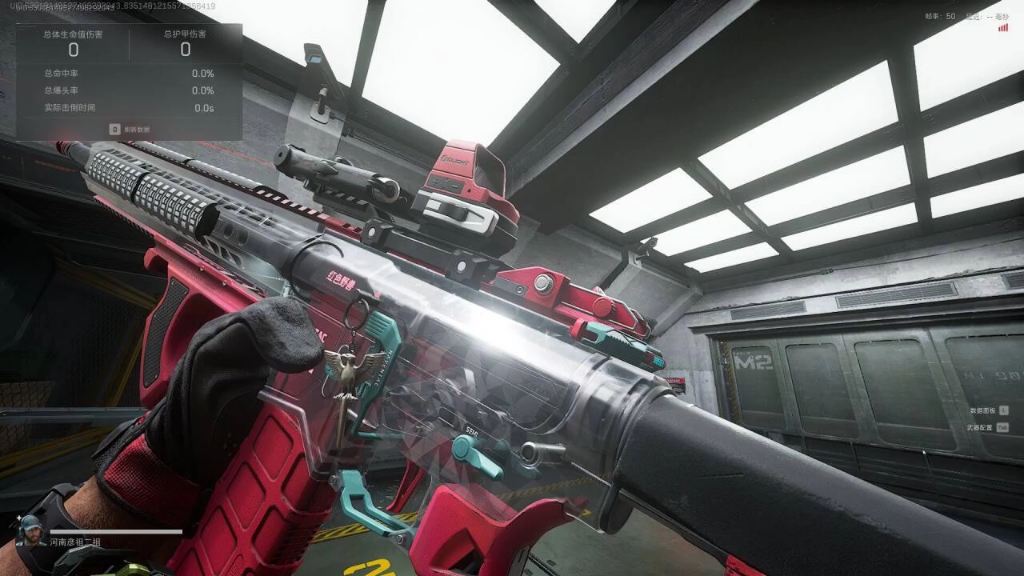 AMD24.5.1版显卡驱动分享解决三角洲行动卡顿掉帧最好的办法