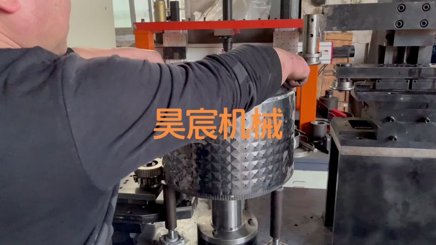 浙江客户定制专用设备,洗衣机桶#自动化设备 #机械设备