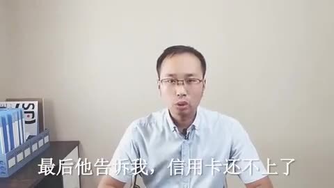 朋友遇到事情向我借钱,当时把信用卡给他用,至今没还款怎么办?