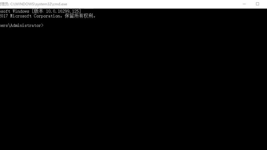 好玩CMD命令行,修改CMD窗口颜色,电脑高手都会
