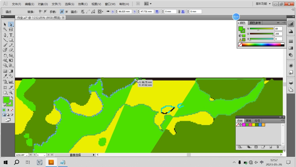 ai中路径的连接与添色