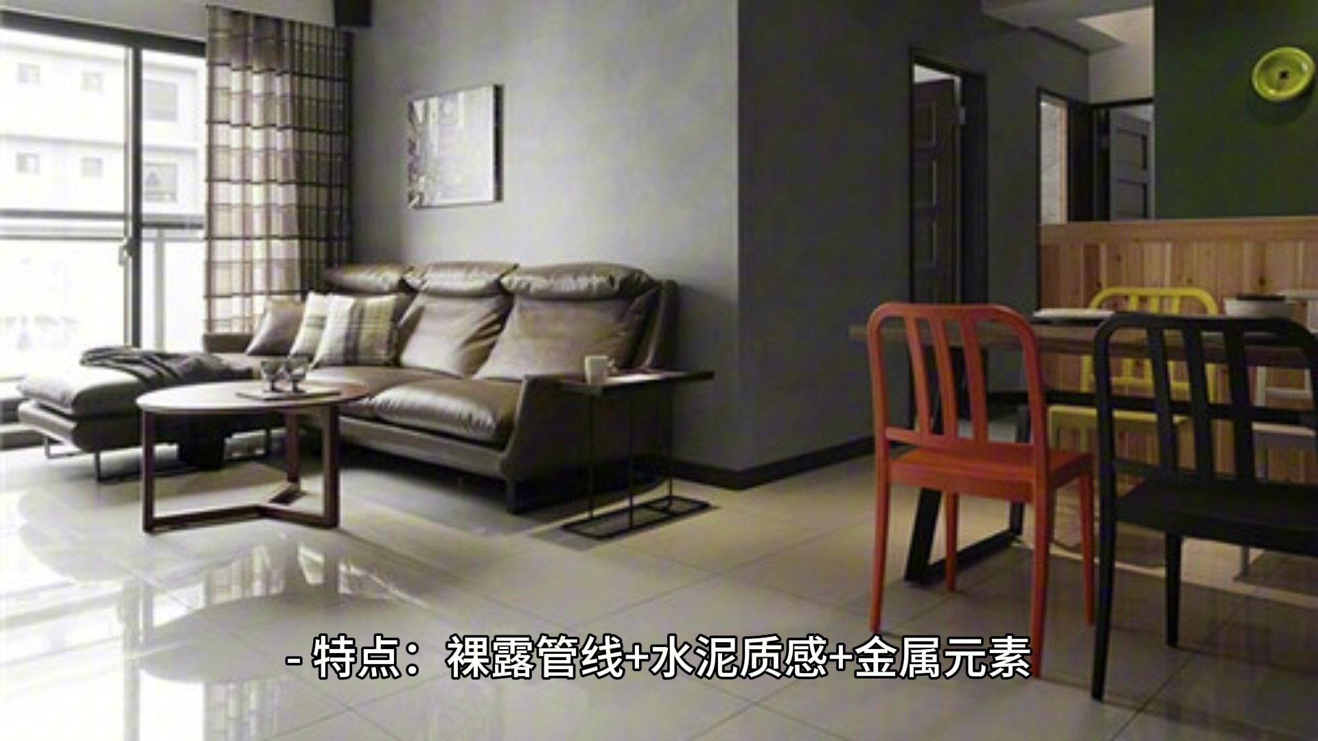 花小钱装出高级感!办公室“轻装修重装饰”设计攻略,10年不过时