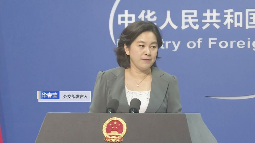用实际行动维护国家主权 一个中国原则是最起码的遵循!