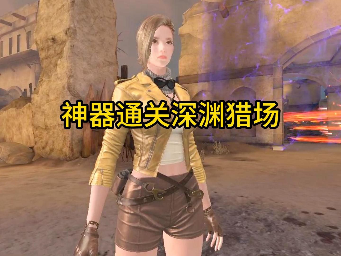 逆战神器通关僵尸猎场模式_哔哩哔哩bilibili_逆战