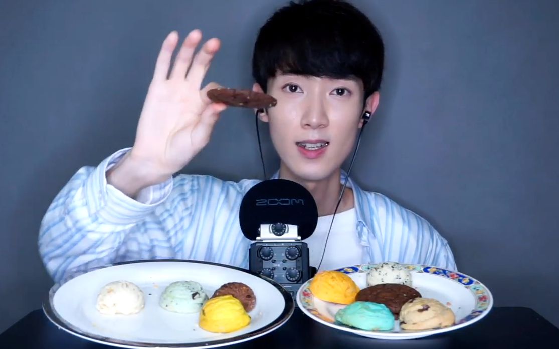 ...」冰淇淋曲奇饼干 Insoluble ice cream Scoop cookies real eating sound