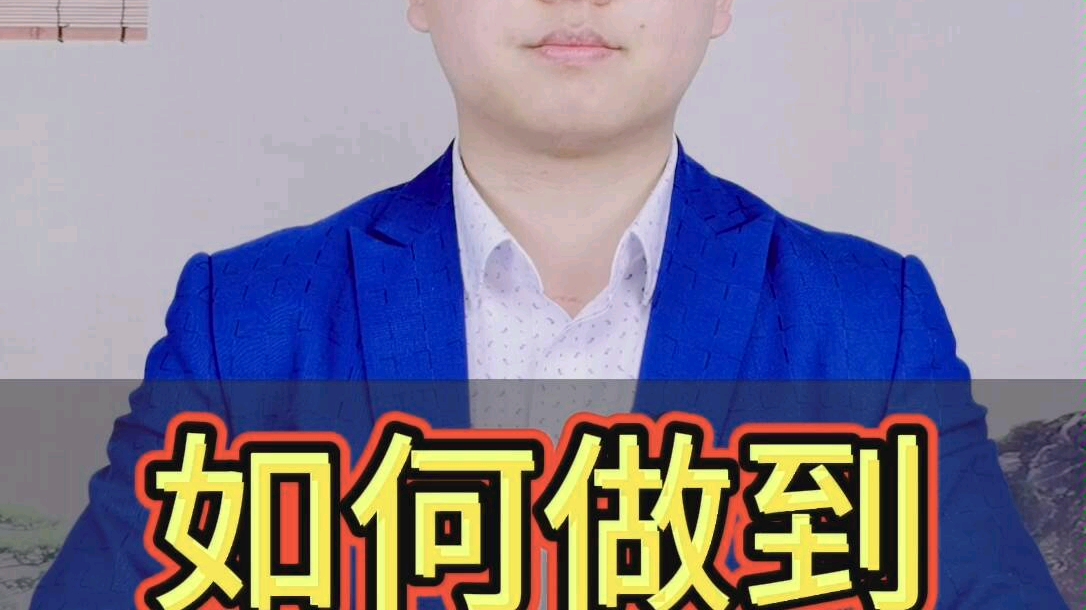 如何做到开店不缺客户?