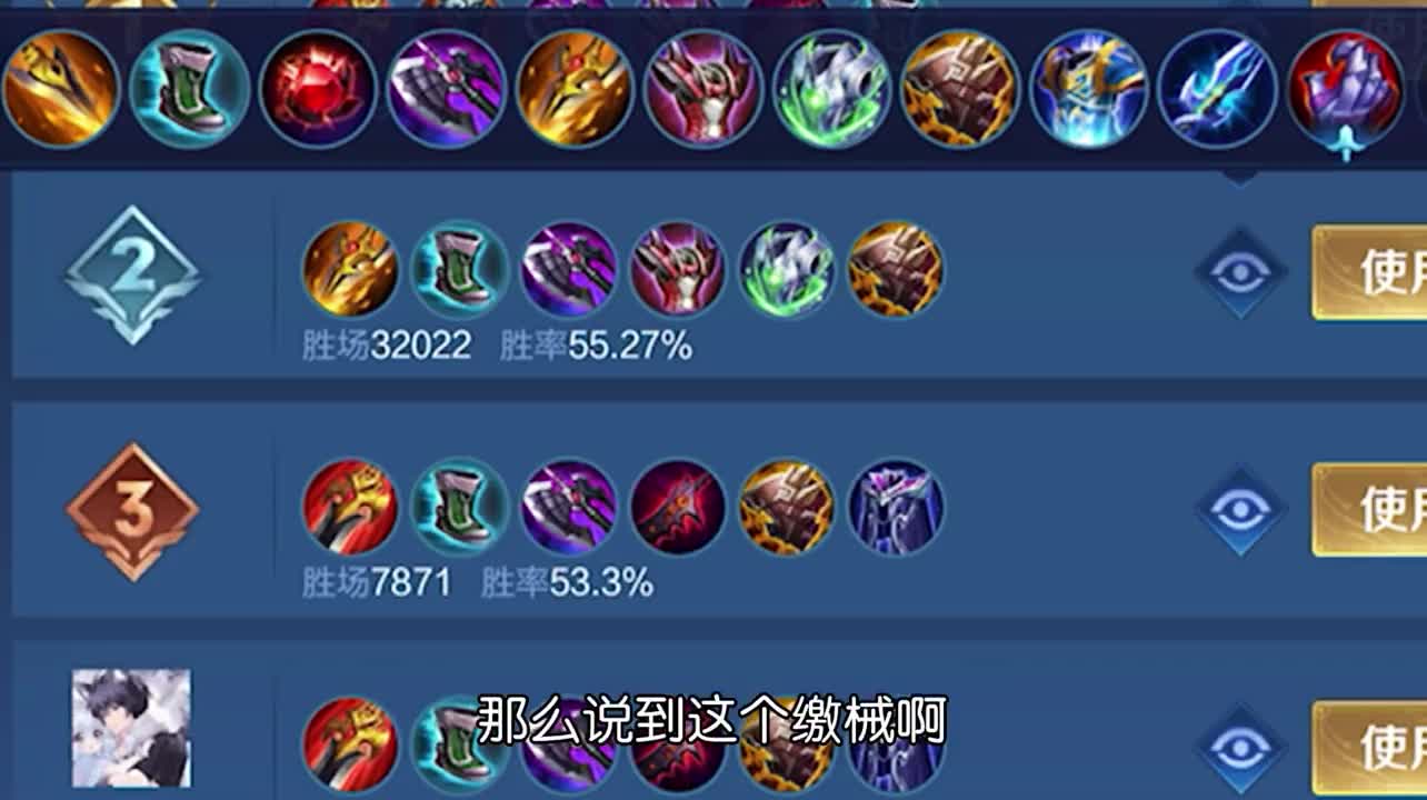 645_盘古“飞升级”教学:T5也能变T0?反制的效果真霸道!(2)