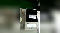 FT-600系列粉末颗粒真密度测定仪-比重瓶法