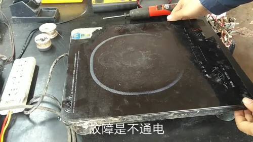 电磁炉一插电就损坏功率管,原因竟然在这里,这点电压检测最关键
