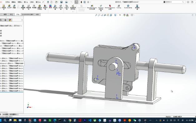 旋转运动变往复直线运动