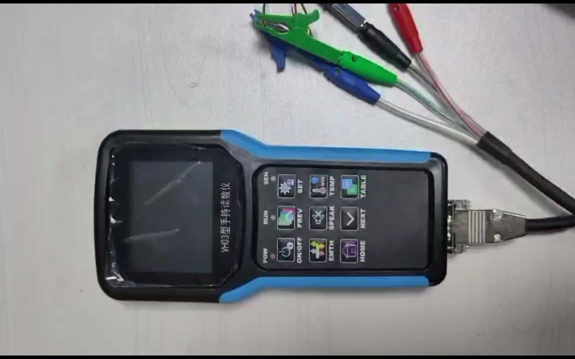 VH03型多功能手持读数仪操作讲解数据存储