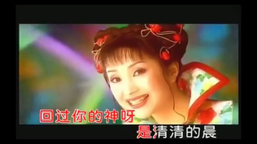 开门红 火风