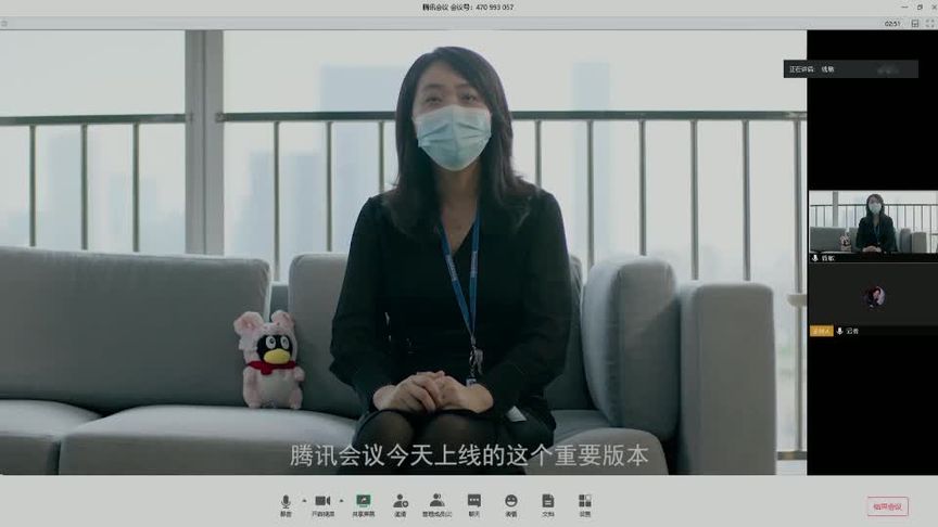 科技感爆棚,腾讯会议的这个愚人节策划,绝啦!