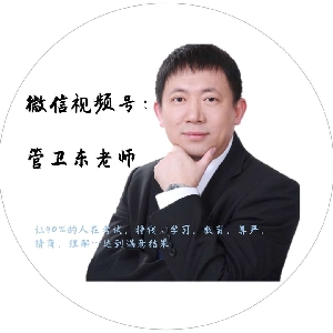搏众教育 