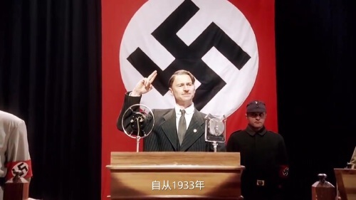 一个落榜的美术生,发动了第二次世界大战