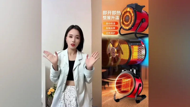 小钢炮暖风机PTC石墨烯小型电暖器卧室浴室节能省电烘干机小太阳