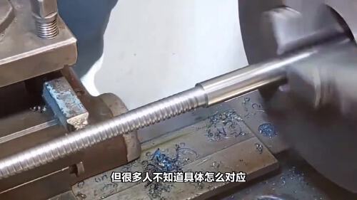 梯形螺纹别再查表了!一张图秒懂所有螺距参数