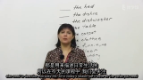 【译学馆】词汇:你每天都会用到的动词!【中英文字幕】