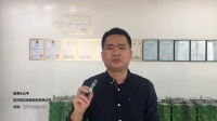 060007V001溥秋智能宽带电力线载波PLC通信模块介绍