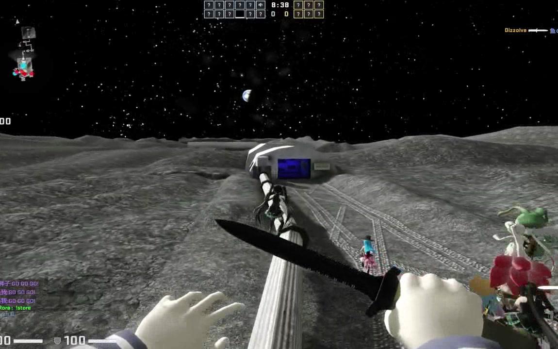 【CSGO僵尸逃跑】真实的月球环境