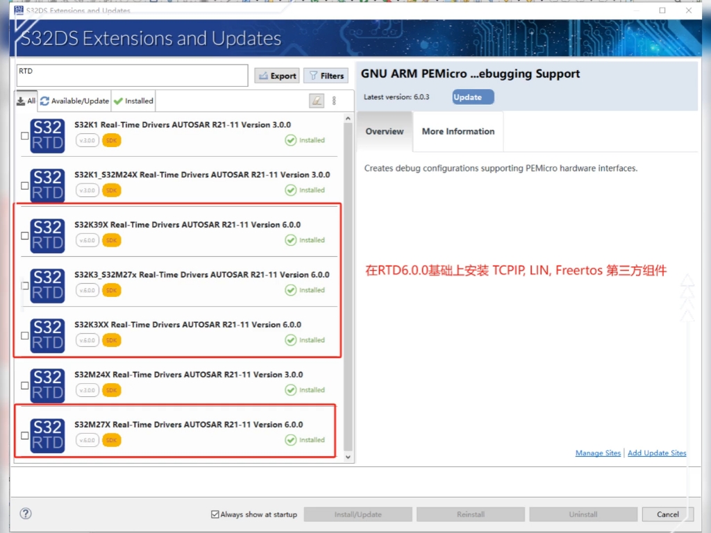 ...驱动包后,接着安装 FreeRTOS操作系统, TCPIP以及 LIN协议包例程