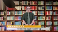 民法典微讲座—房屋维修基金怎么用