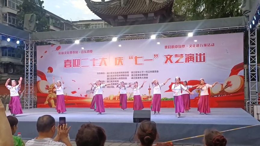 #演出现场视频 #舞台无处不在 #记录身边的传统文化