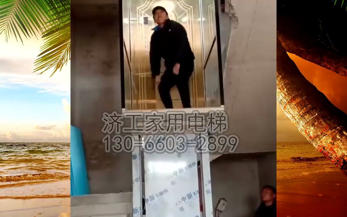 家用电梯品牌排行榜前十名家庭小电梯多少钱一台家庭电梯