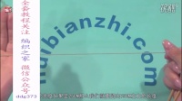 怎么织毛衣袖子视频g基本编织法04_0g儿童织毛衣教程