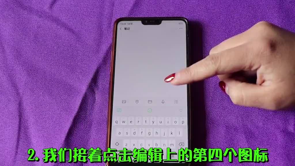 微信怎么发送有声音的照片?方法很简单,一学.