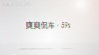 奥迪A4L不走寻常路, 没有倒车影像但有定速巡航