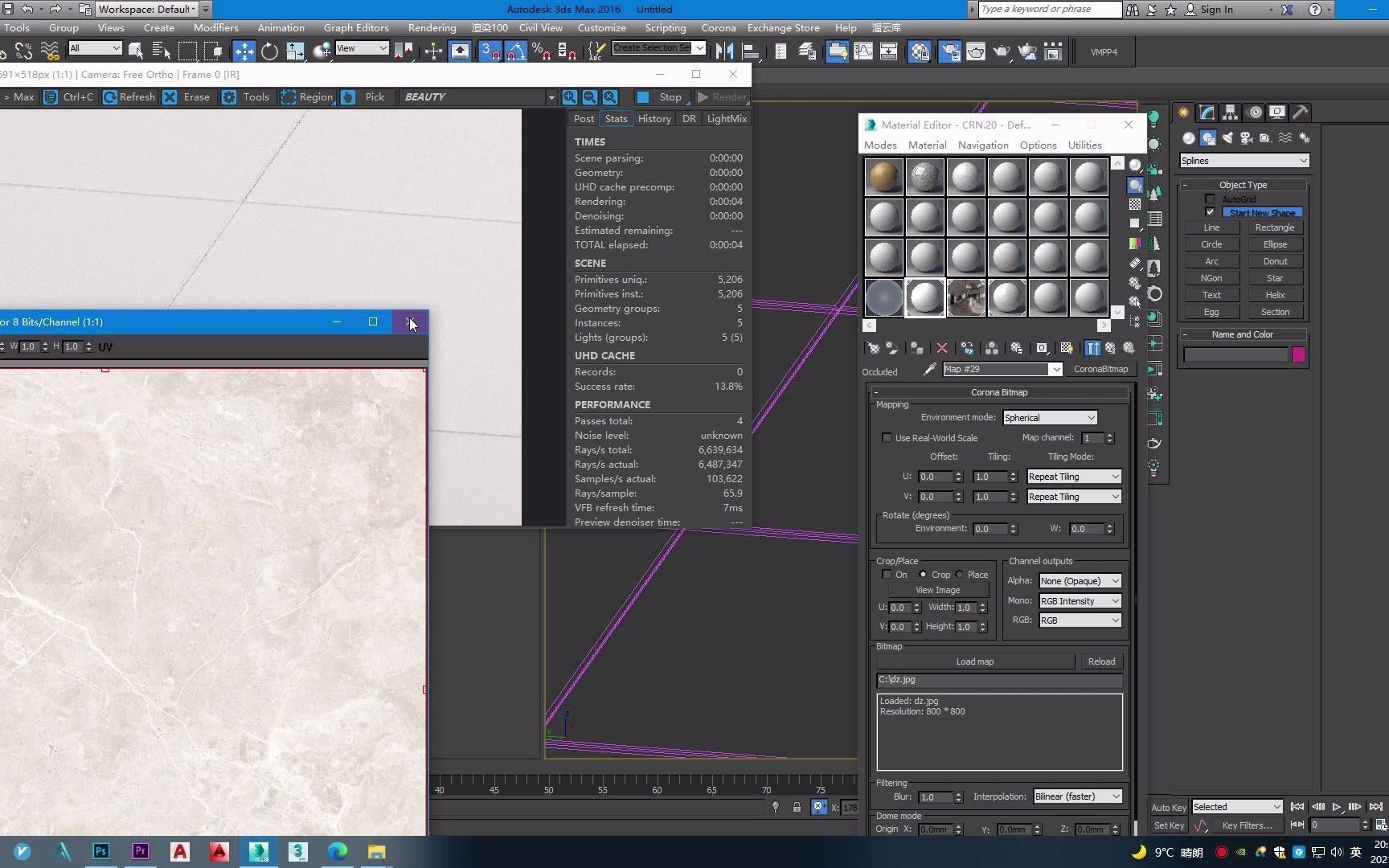 3dmax 2种方法教你做好地砖缝隙效果