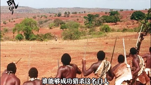 非洲狩猎行动计划2