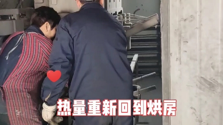 洛阳 消失模烘干机 空气能消失模热泵烘干设备 铸造消失模烘干机 白模...