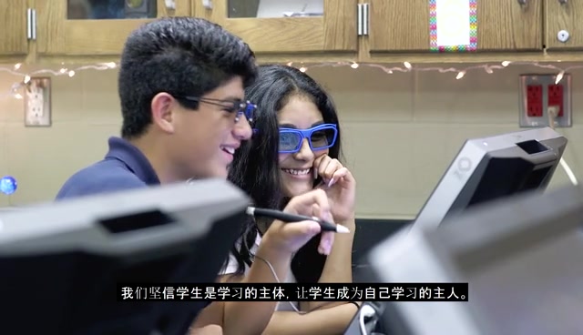 【您的学校VR了吗】 - zSpace促进学习之“引入新内容”篇