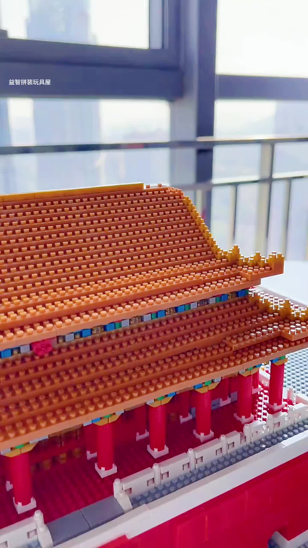 ...#儿童玩具 国庆节手工diy制作材料包爱国主题儿童玩具活动天安门...