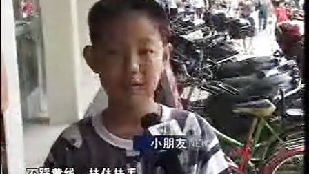 乘坐自动扶梯须注意安全事项