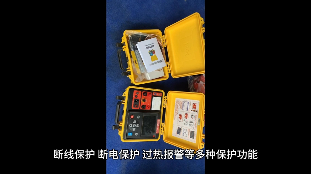 RC4510 直流电阻测试仪