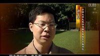 (1991-2011)全国大学生数学建模竞赛20周年专题片