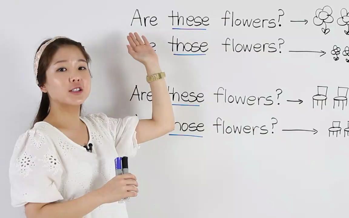 【语言学习】学习 THESE 和THOSE - 基础英语语法课程