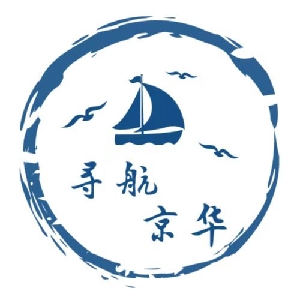北科寻航京华实践团 