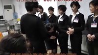 【礼仪培训】服务接待礼仪培训之三