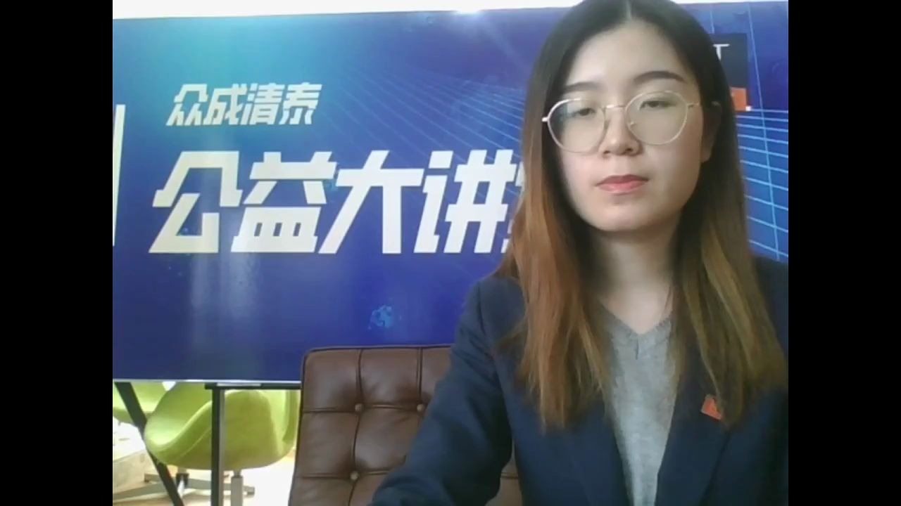 侯志涛律师关于执行异议与执行异议之诉公开课