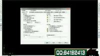 cad2012入门教程