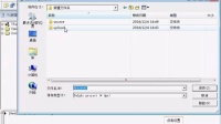 上传文件2:功能的实现