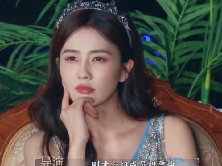 这段好诡异,被所有人怀疑的郑恺最后带领大家一起赢了