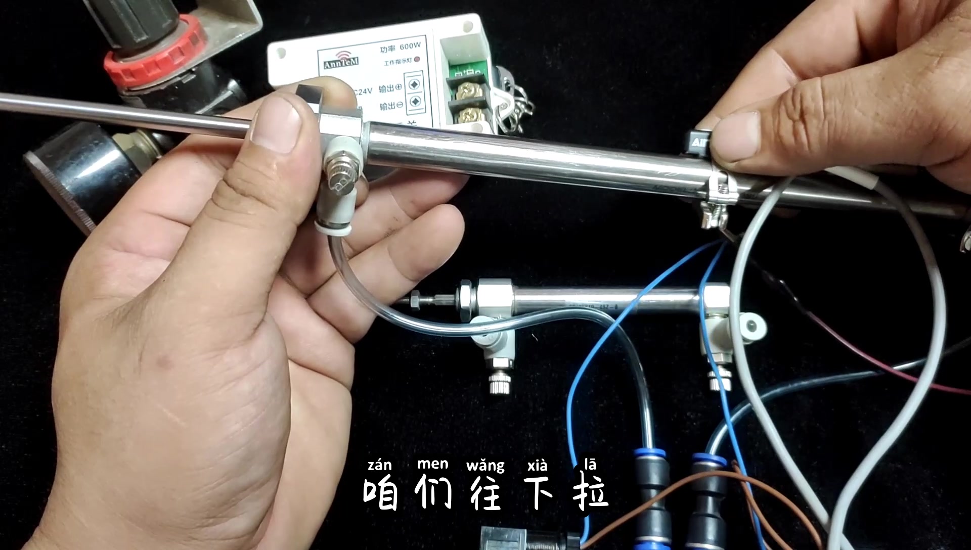 气缸自动循环往复运动控制线路