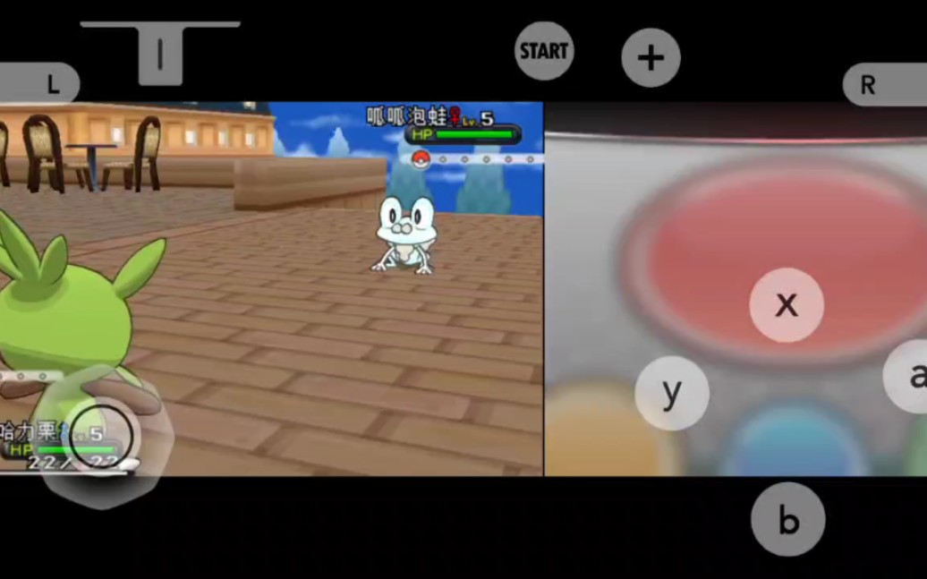 ...3ds模拟器宝可梦红宝石和宝可梦x。因为录屏所以屏幕会闪实际游戏...
