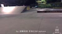 Capture手持云台用户样片赏析2