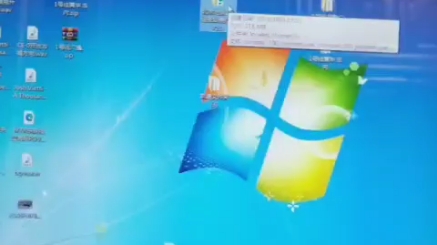 北京地铁1号线报站模拟器